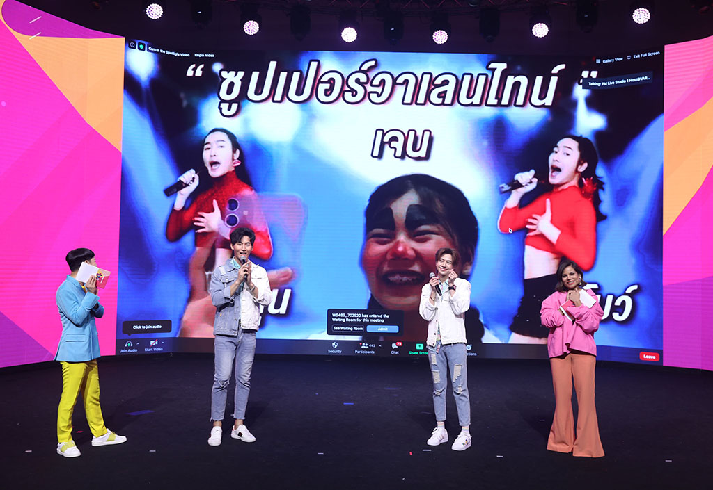 CMO GROUP / Experience-Tech Creator