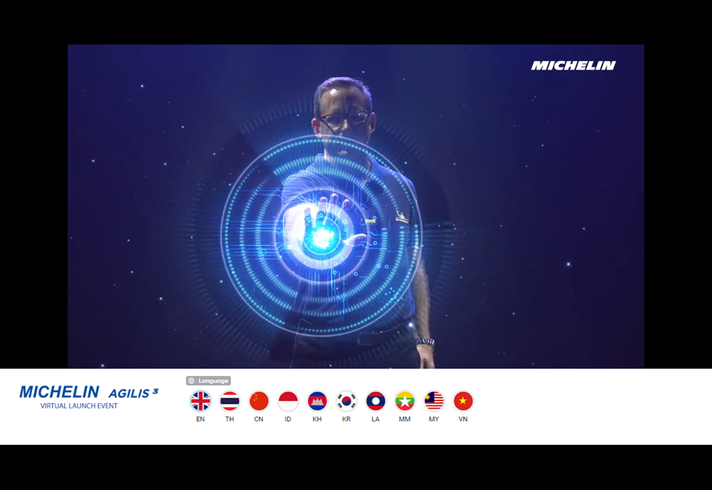 CMO GROUP / Experience-Tech Creator