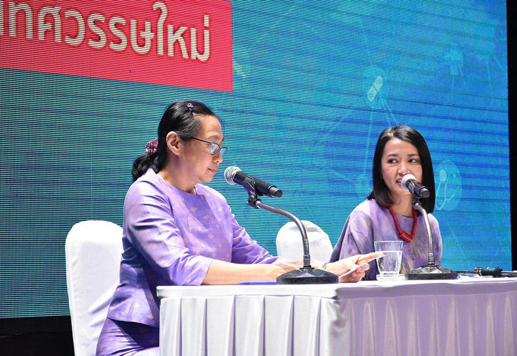 CMO GROUP / Experience-Tech Creator