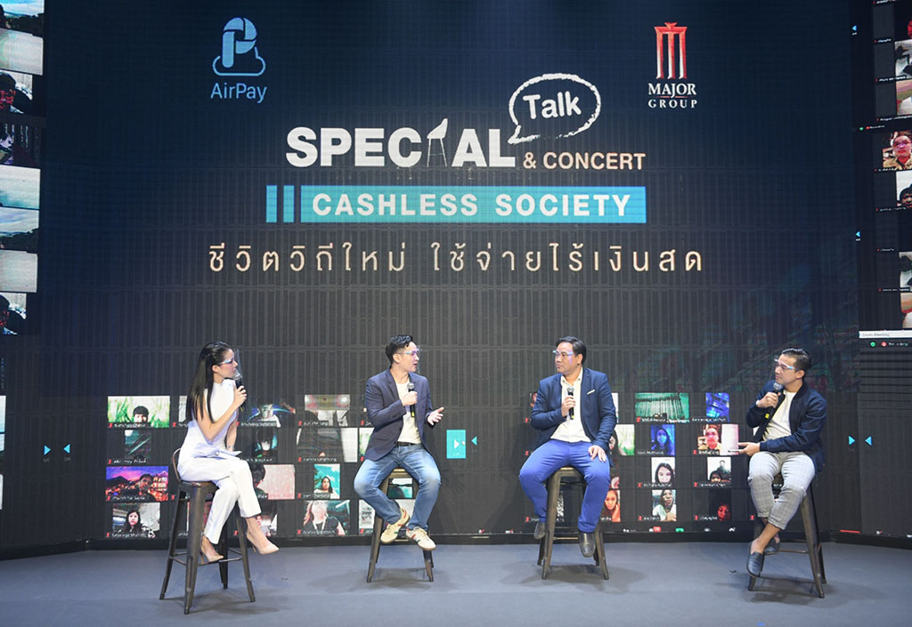 CMO GROUP / Experience-Tech Creator