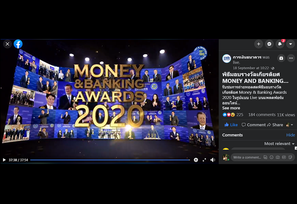 CMO GROUP / Experience-Tech Creator