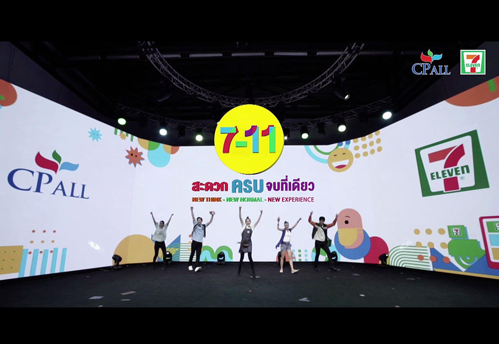 CMO GROUP / Experience-Tech Creator