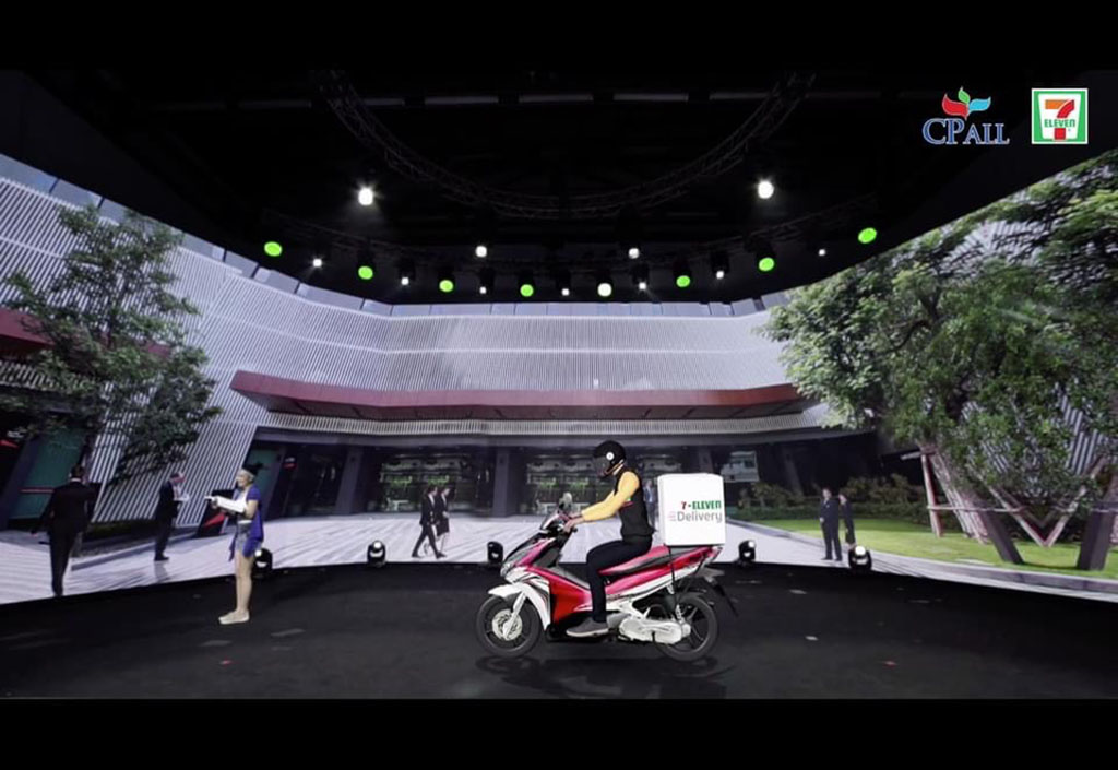 CMO GROUP / Experience-Tech Creator