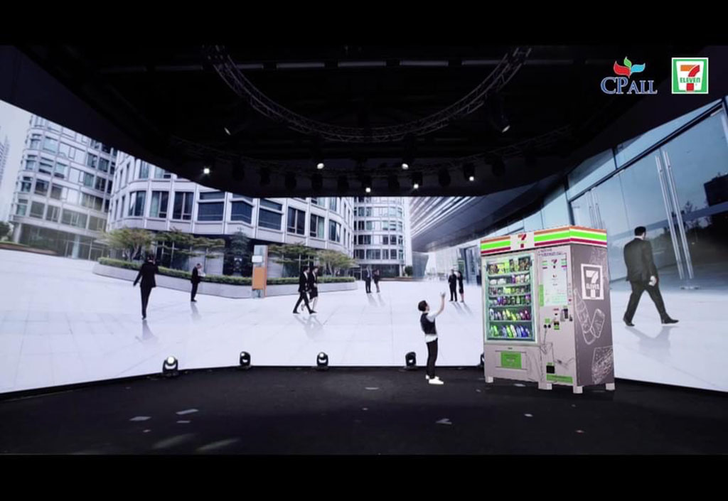 CMO GROUP / Experience-Tech Creator