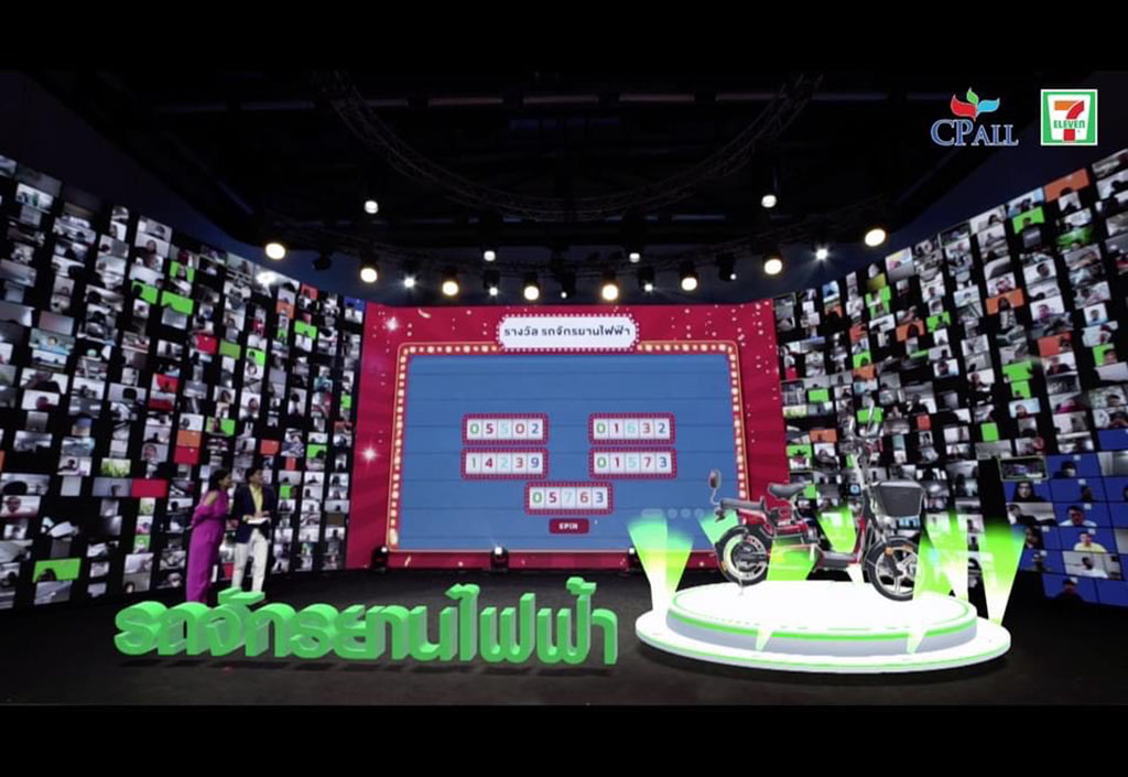 CMO GROUP / Experience-Tech Creator