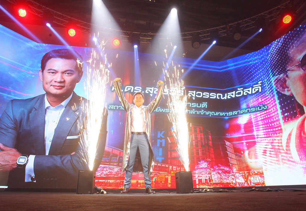 CMO GROUP / Experience-Tech Creator