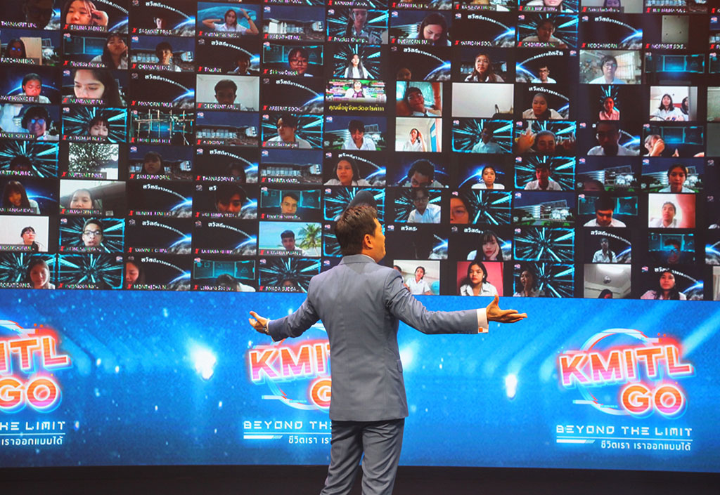 CMO GROUP / Experience-Tech Creator