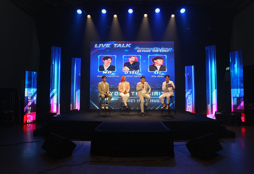 CMO GROUP / Experience-Tech Creator