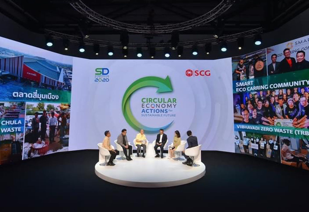 CMO GROUP / Experience-Tech Creator